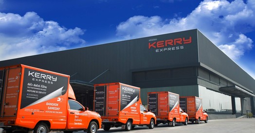 หางาน สมัครงาน ที่ Kerry Express (Thailand) | Blognone Jobs หางาน สมัครงาน ที่ Kerry Express (Thailand) | Blognone Jobs